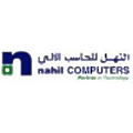 Nahil Computers CEO and Key Executive Team | Craft.co
